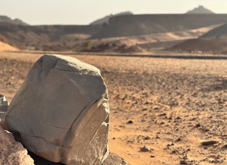 Aoukar - ChingiTours